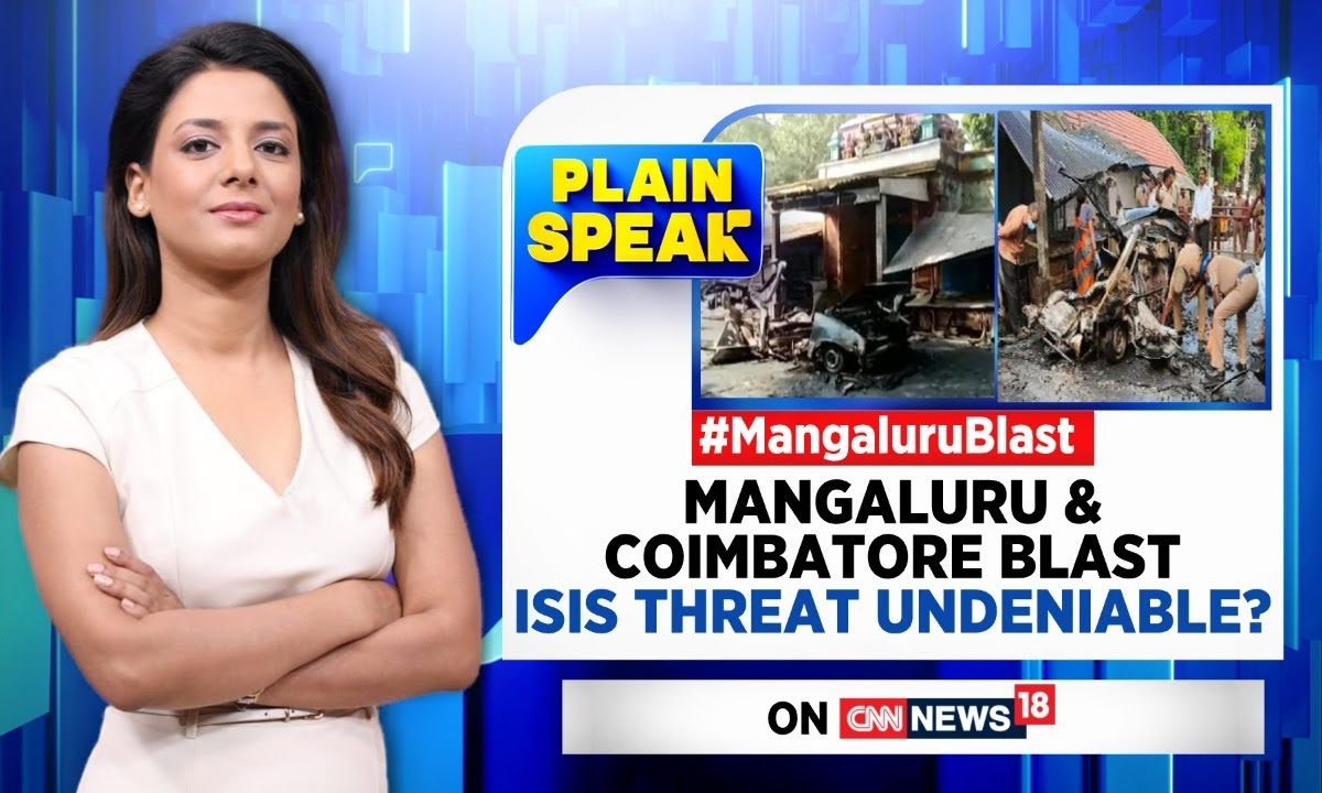 Mangaluru Blast | Mangaluru & Coimbatore Blast | ISIS Threat Undeniable? | PlainSpeak | English ...