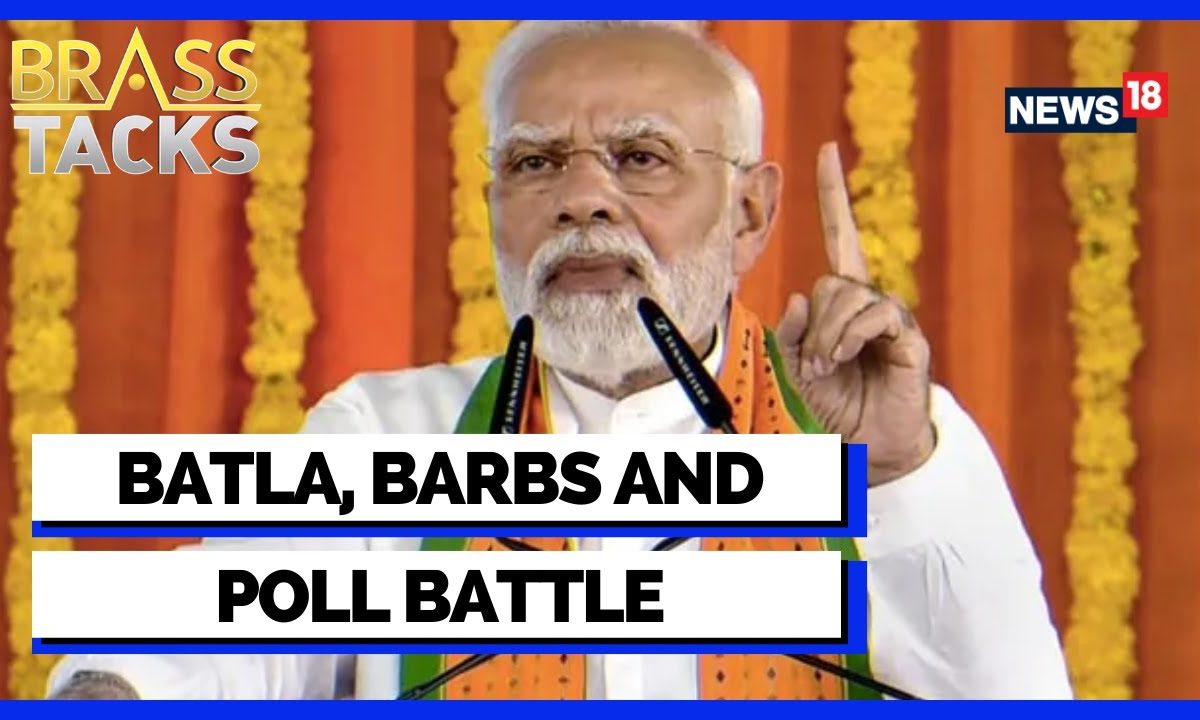 Batla, barbs and poll battle: Will terror be a decisive issue in #GujaratElections2022 ? - News18