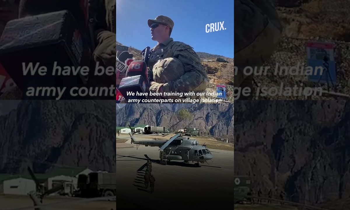 Yudh Abhyas 2022 l India, US Army Hold Joint Exercise Near LAC With ...