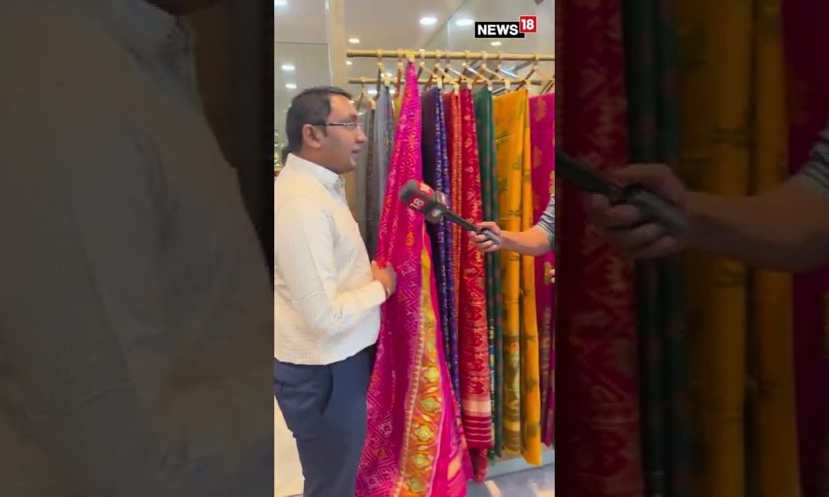 Shorts | What is Pattan Ka Patola? Why Is It Important And Why Do ...