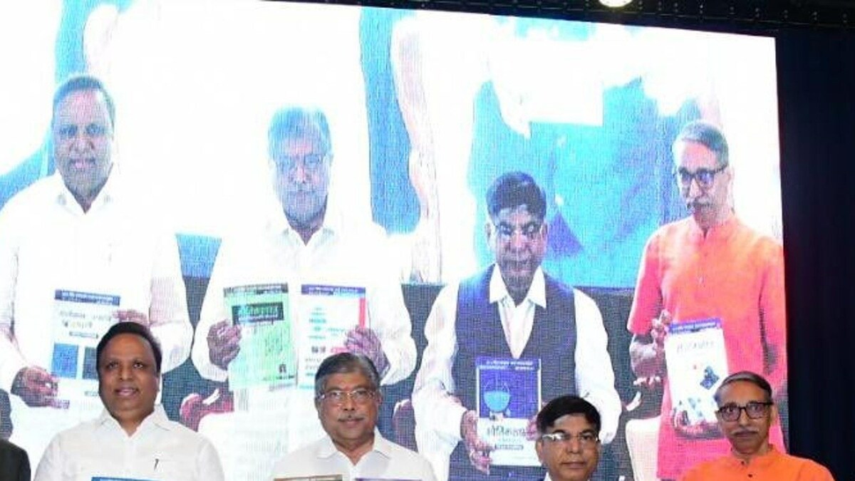 AICTE Launches Engineering Books in Marathi for Diploma, UG Courses ...