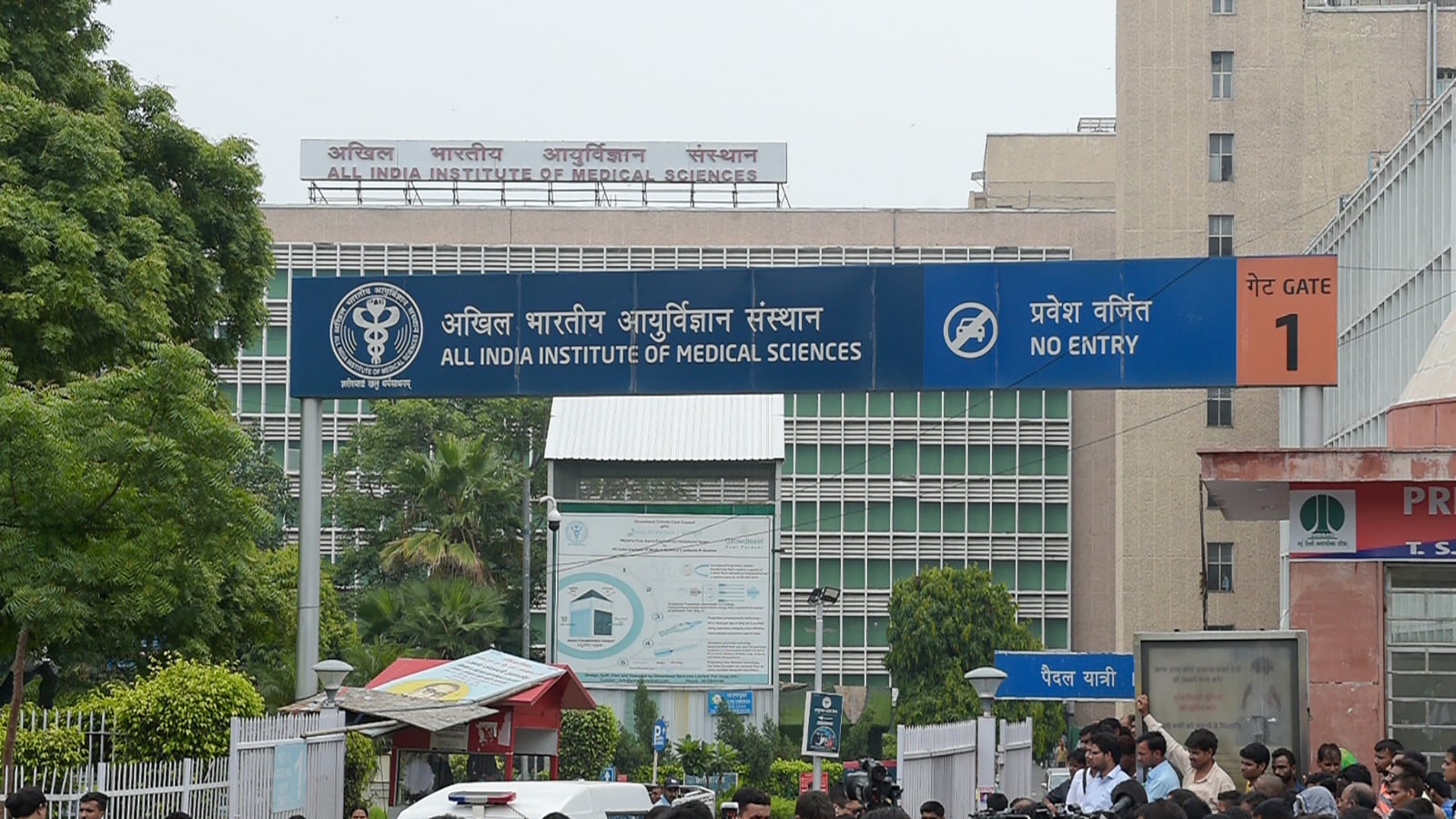 Exclusive | Hackers' IP Address in AIIMS Ransomware Attack Traced to ...