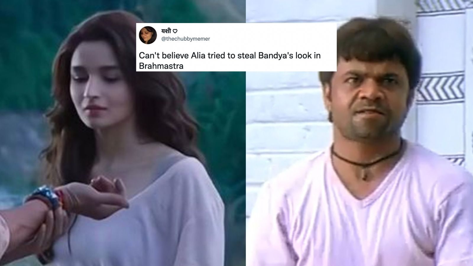 Was Alia Bhatt's 'Brahmastra' Look Inspired by Rajpal Yadav's Bandya ...