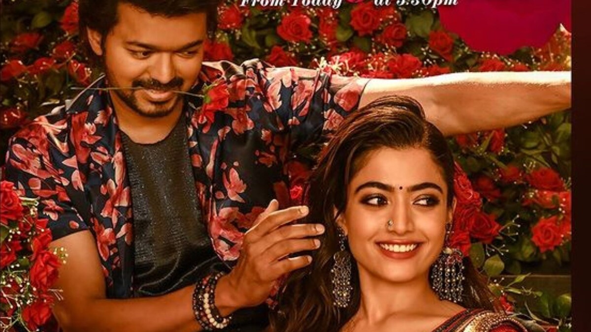 Varisu Song Ranjithame: Rashmika Mandanna-Thalapathy Vijay Channel ...