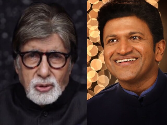 Amitabh Bachchan Pays Tribute to Puneeth Rajkumar As He Talks About ...