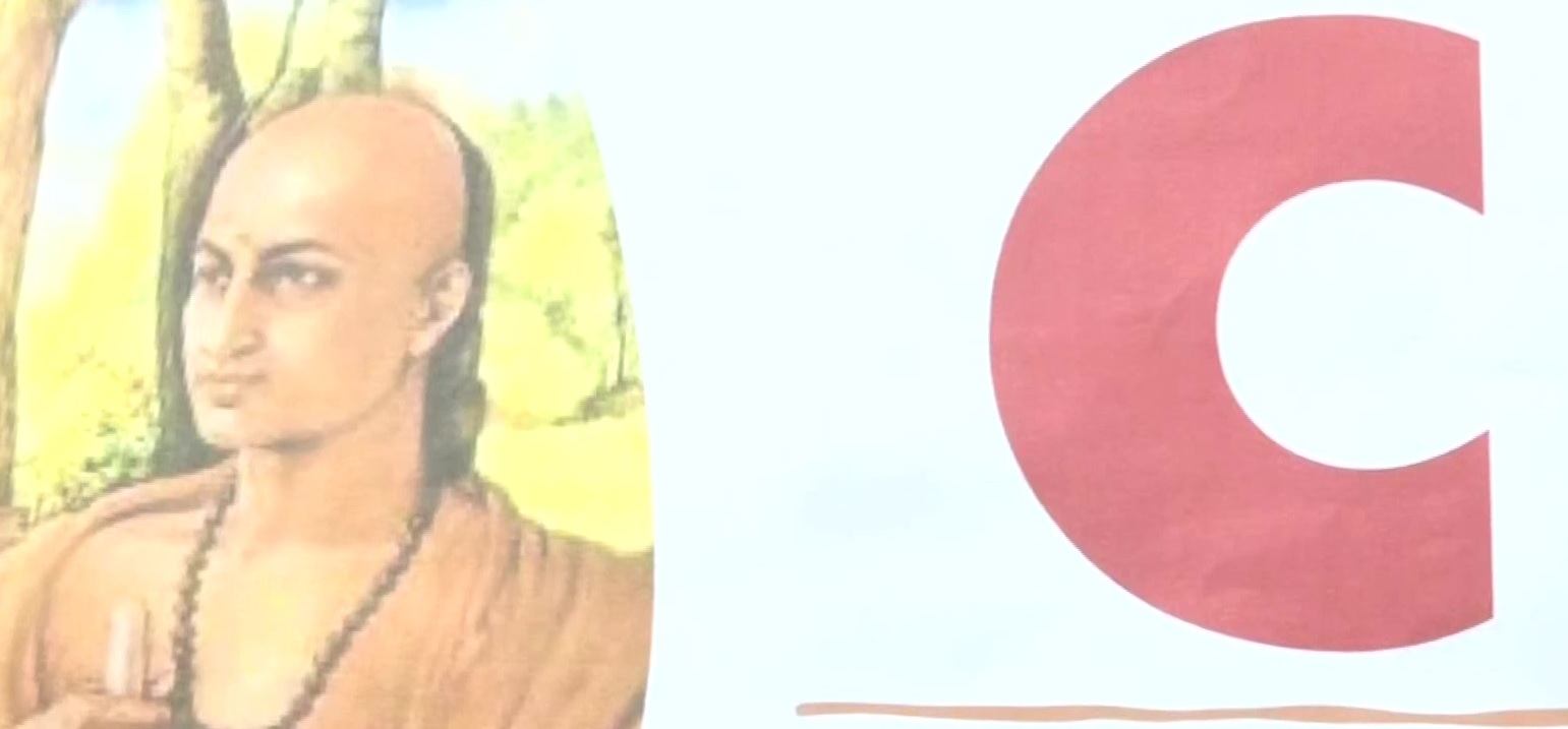 A for Arjuna, B for Balram, C for Chanakya: UP School Teaches Indian ...