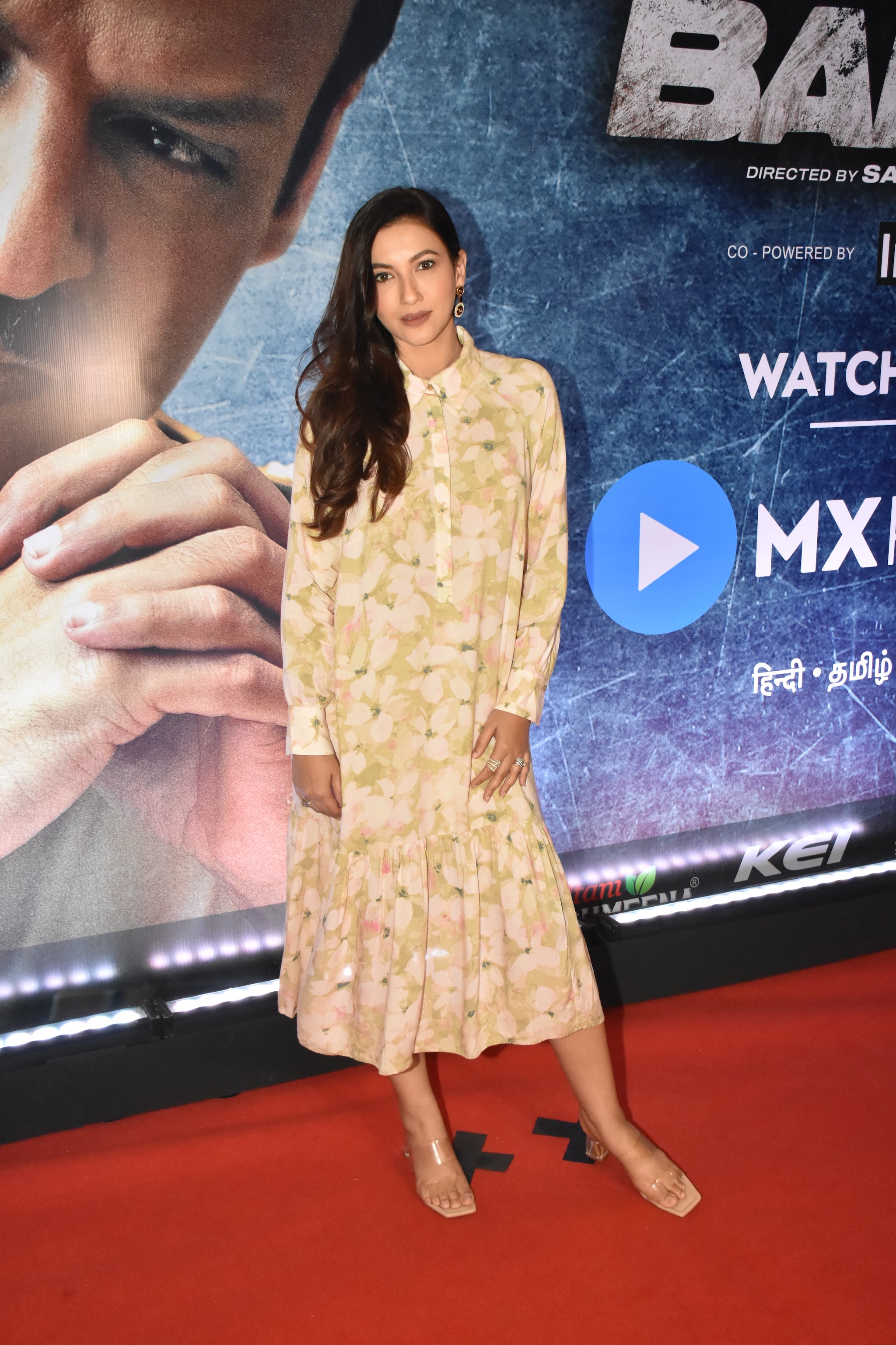 Disha Patani, Vicky Kaushal, Krishna Shroff, Akshay Kumar, Dia Mirza, Nora Fatehi Among ...