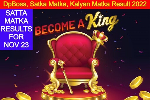 What is DpBOSS? LIVE Updates of Satta Matka Results for 23 November, 2022