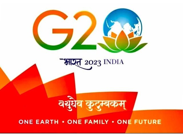 PM Modi Unveils Logo of India’s G20 Presidency: Significance of the ...