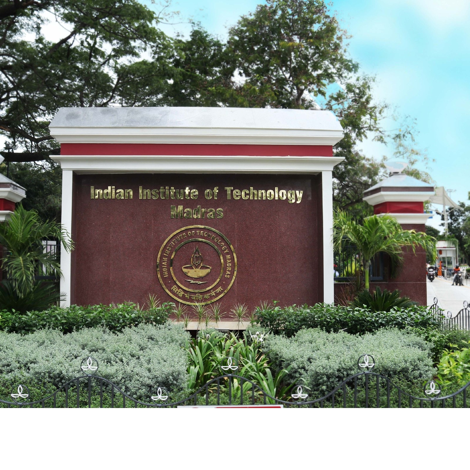 333 Pre-Placement Offers Made at IIT Madras, 44% in Core Engineering, R ...