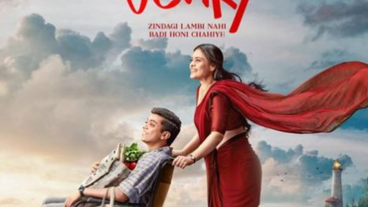 Kajol Shares First Poster of Salaam Venky, Trailer to Be Out on Nov 14 - News18