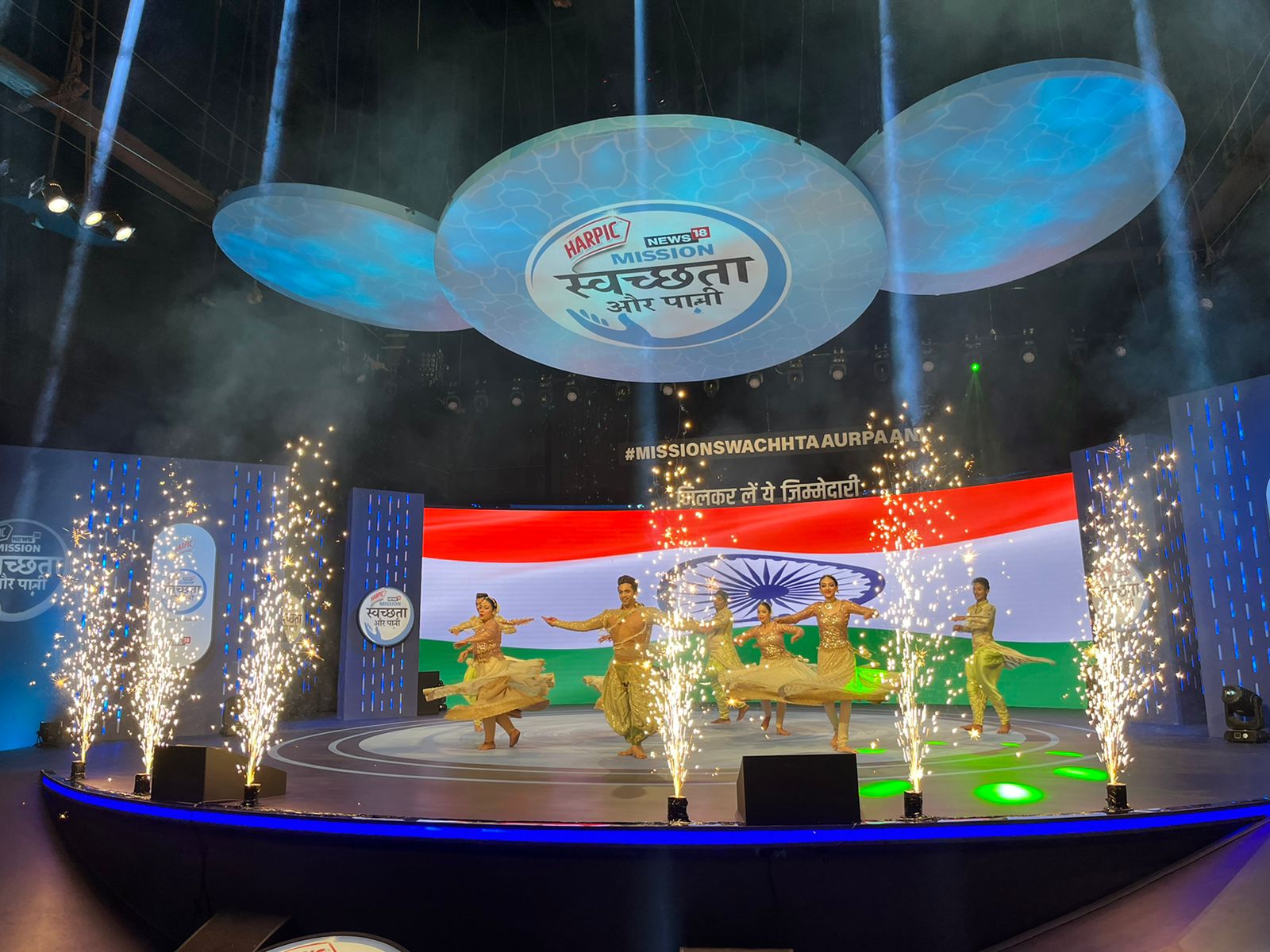 Mission Swachhta Aur Paani Glimpses From Grand Telethon Towards