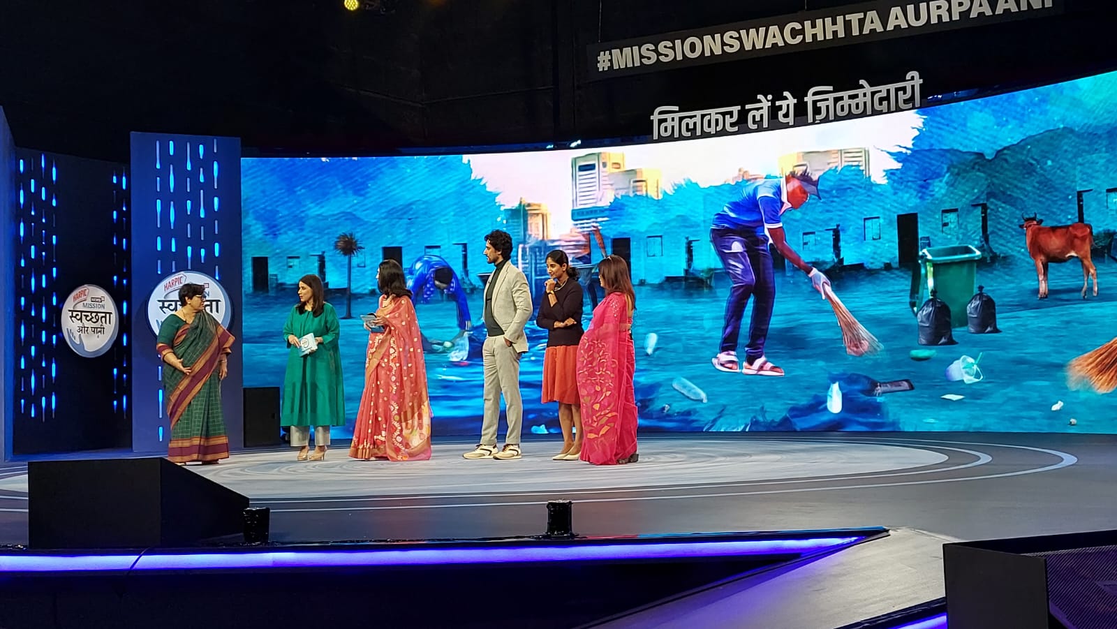 Mission Swachhta Aur Paani: Glimpses from Grand Telethon Towards ...