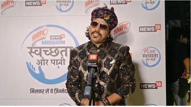 Mission Swachhta Aur Paani: Glimpses from Grand Telethon Towards ...