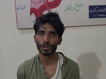 'Just Want to Kill Him', Imran Khan's Attacker Says Ex-Pak PM ...