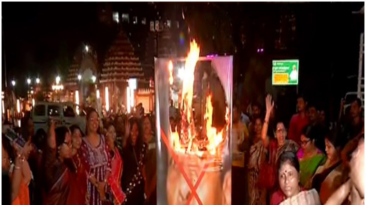 Odisha: Protestors Burn TMC Leader's Effigy Over Remarks Against Prez ...