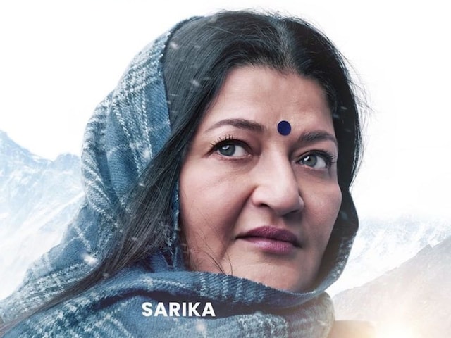 Sarika Reveals She Has ‘Never Been To School’, Feels 'Bad' About Child ...