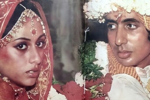 Amitabh Bachchan Reveals He Tied The Knot With Jaya Bachchan Because ... Amitabh Bachchan Reveals He Tied The Knot With Jaya Bachchan Because ...