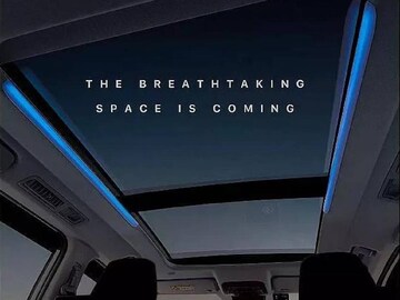 India-Bound Toyota Innova Hycross to Get Panoramic Sunroof, Confirms ...