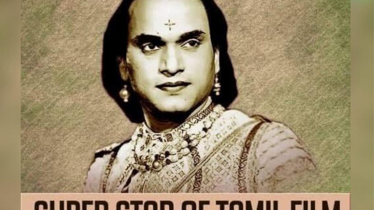 Mayavaram Krishnasamy Thiyagarajan Bhagavathar, The Star Who Was ...