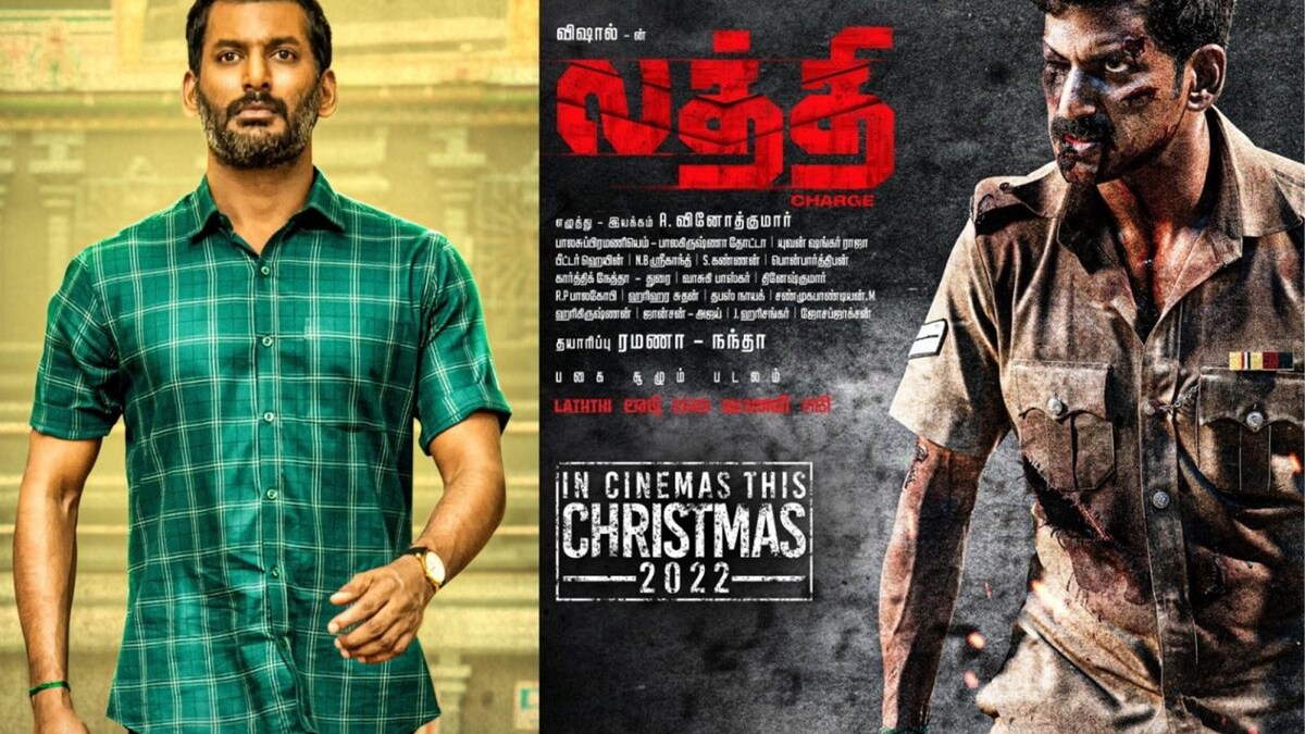 Vishal's Lathi has a New Release Date; All You Need to Know - News18
