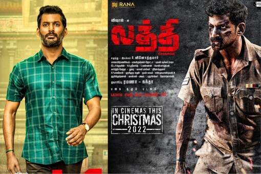 Vishal's Lathi has a New Release Date; All You Need to Know - News18