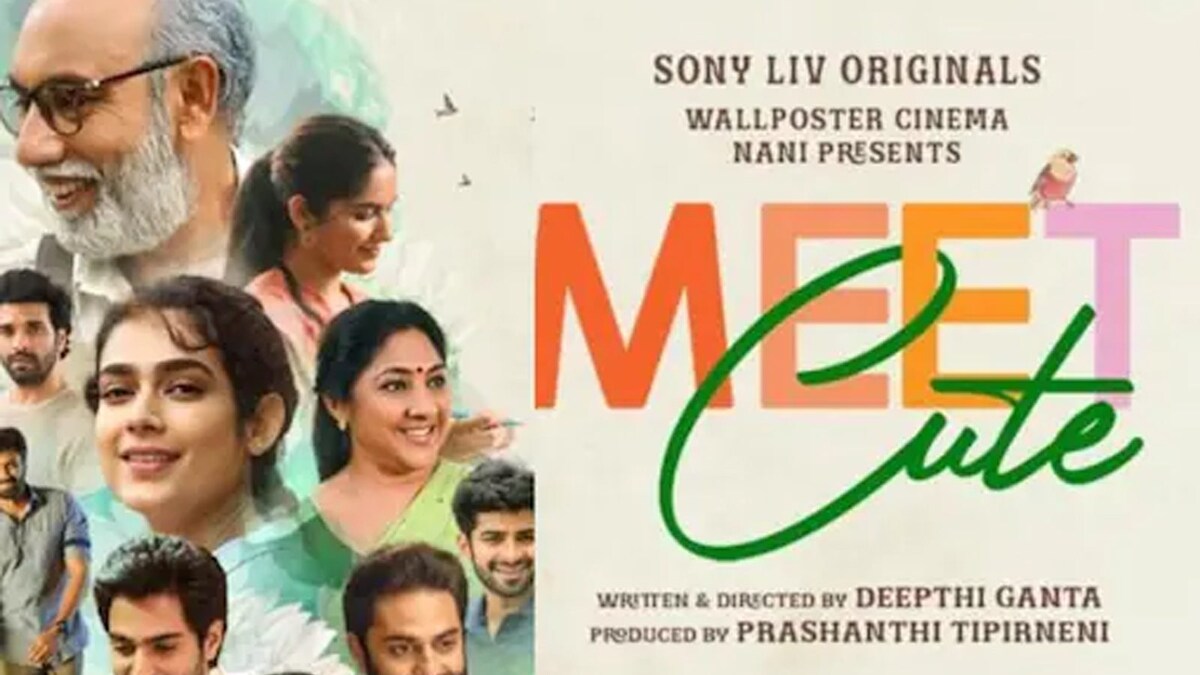 Meet Cute Trailer Out, Heartwarming Anthology to Stream on November 25 - News18
