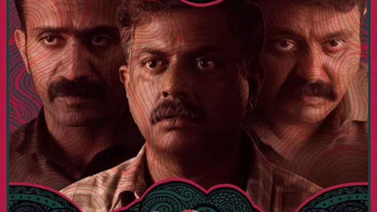 First Teaser of Sohan Seenulal Directorial Bharatha Circus Out; Watch ...