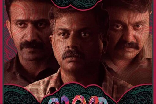 First Teaser of Sohan Seenulal Directorial Bharatha Circus Out; Watch ...