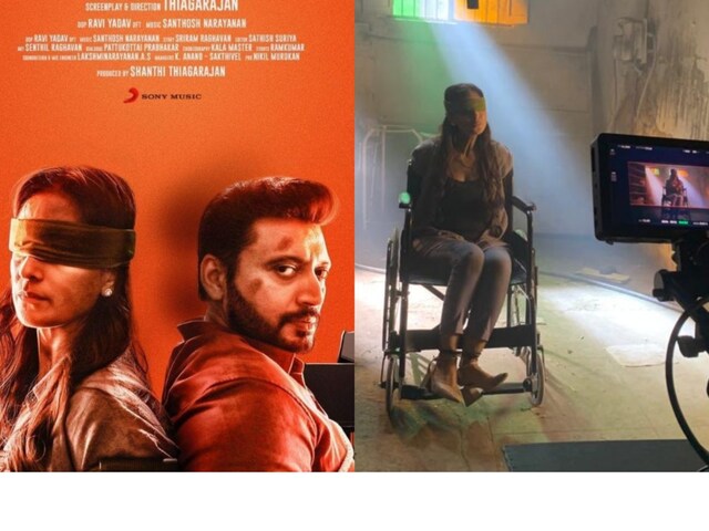 It's a Wrap for Tamil Film Andhagan, Announces Simran - News18