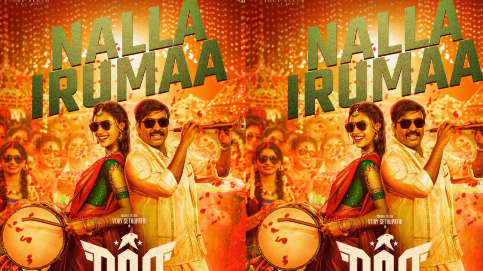 Nalla Irumaa Song From Vijay Sethupathi-Starrer DSP Out; Watch It Here ...