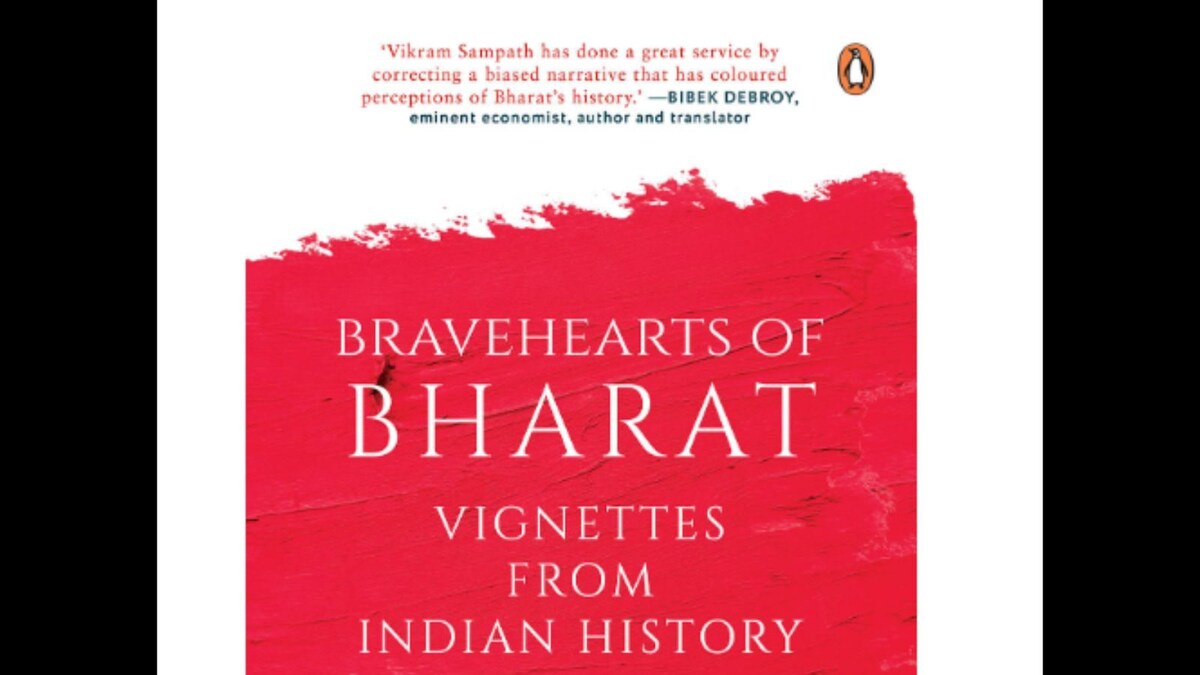 Naiki Devi: A Woman Braveheart from Gujarat Who Gave A Crushing Defeat ...