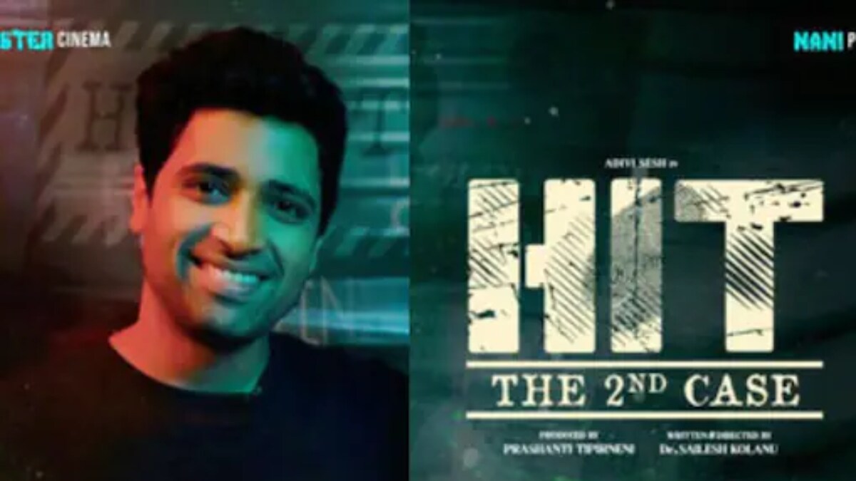 Teaser of HIT 2 To Be Out on November 3, Watch The Announcement Video ...