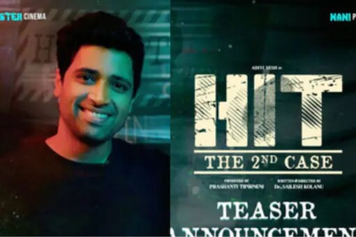 Teaser of HIT 2 To Be Out on November 3, Watch The Announcement Video ...