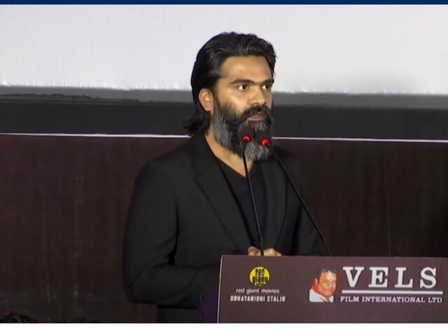 At VTK’s 50-Day Celebration, Simbu Urges Fans To Not Pester Makers For ...