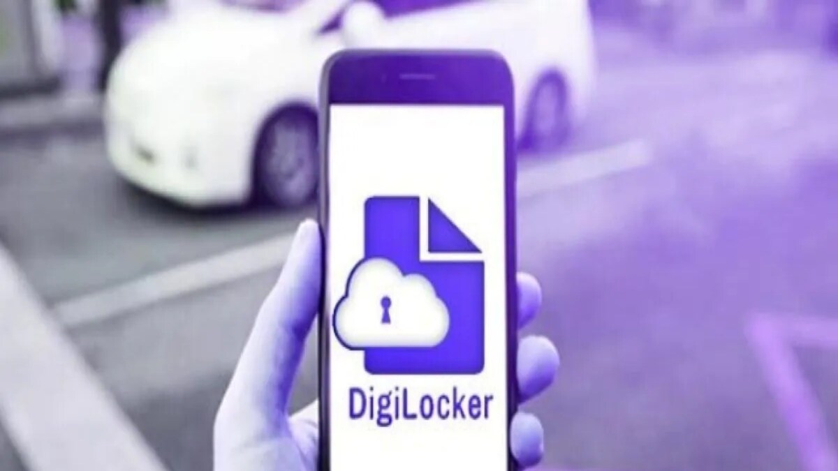 How DigiLocker Is Changing The Way We Do Business; Know What Experts ...