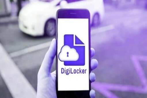 How DigiLocker Is Changing The Way We Do Business; Know What Experts ...