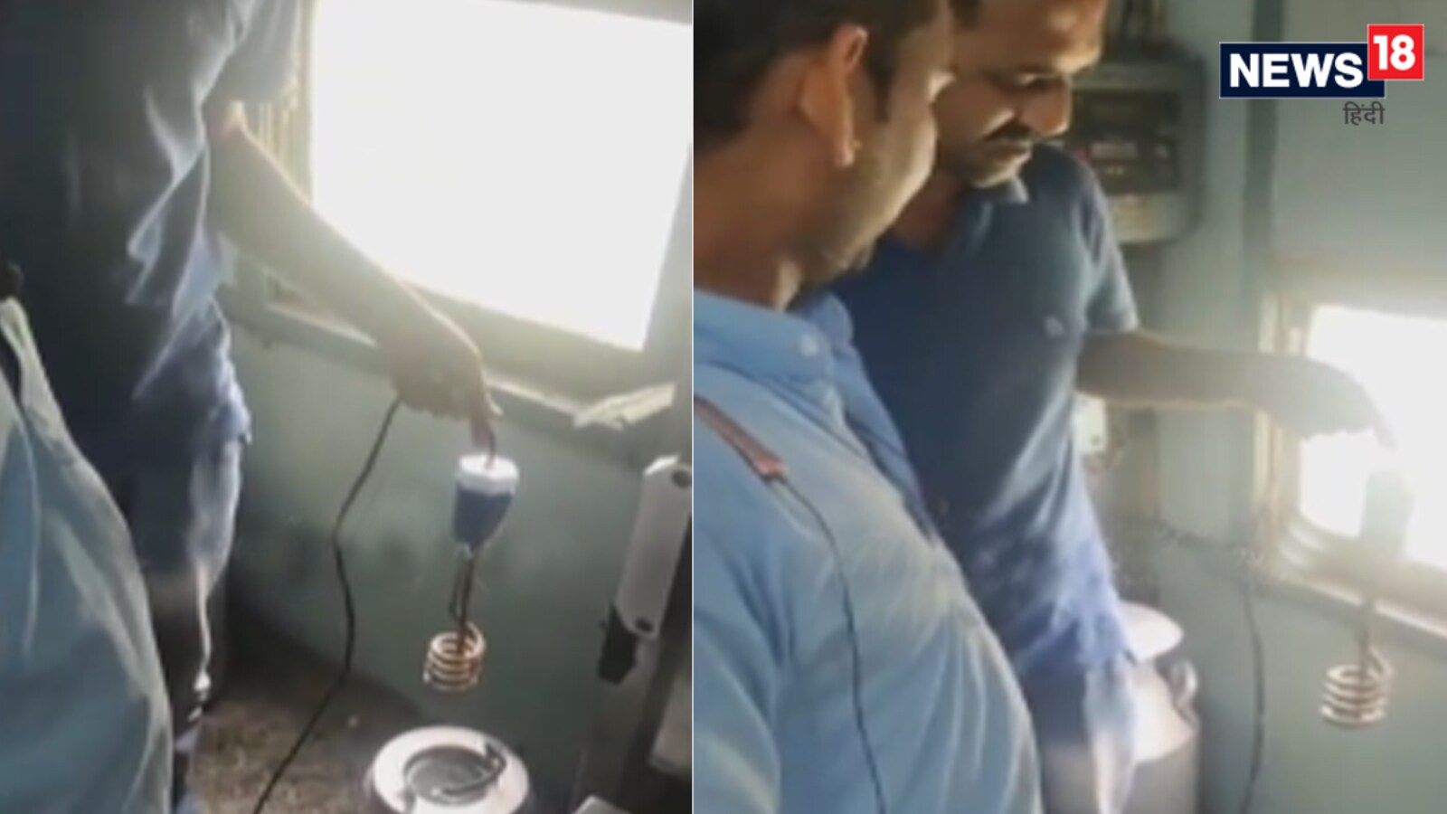 Tea Vendor Caught Using Unclean Iron Rod To Heat Tea On Train | Buzz ...