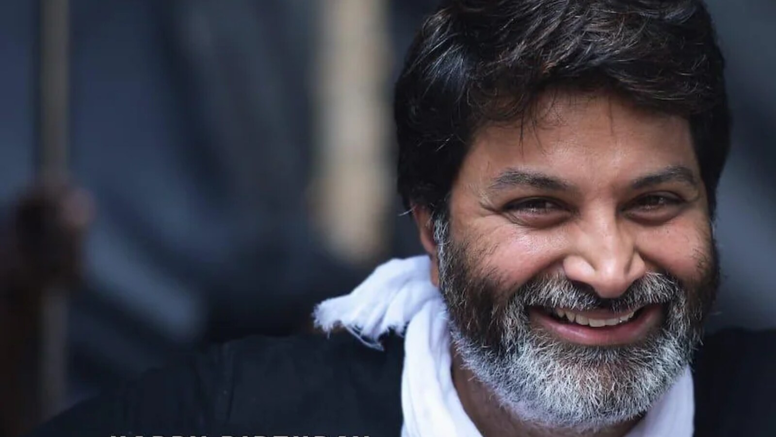 Happy Birthday, Trivikram Srinivas: Know the Cinematic Tale of South’s ... Happy Birthday, Trivikram Srinivas: Know the Cinematic Tale of South’s ...