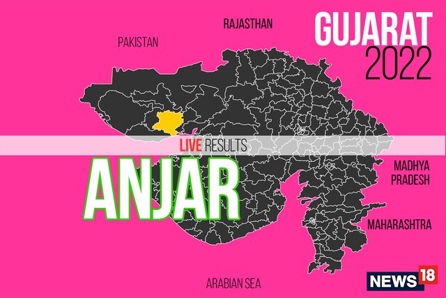 Anjar Election Result 2022 LIVE Updates: Chhanga Trikam Bijal of BJP ...