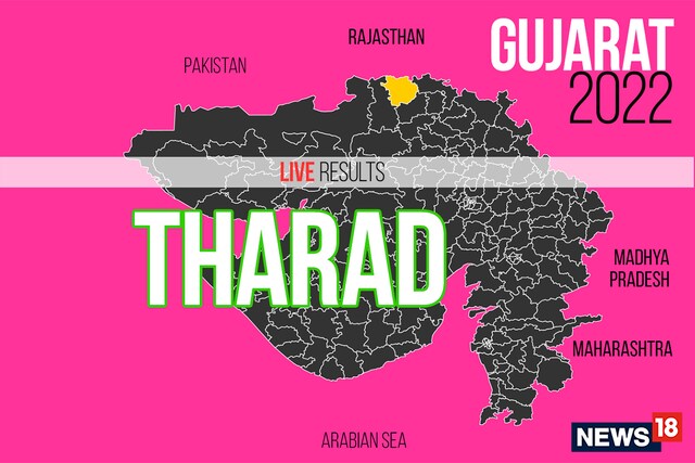 Tharad Election Result 2022 LIVE Updates: Shankarbhai Lagdhirbhai ...