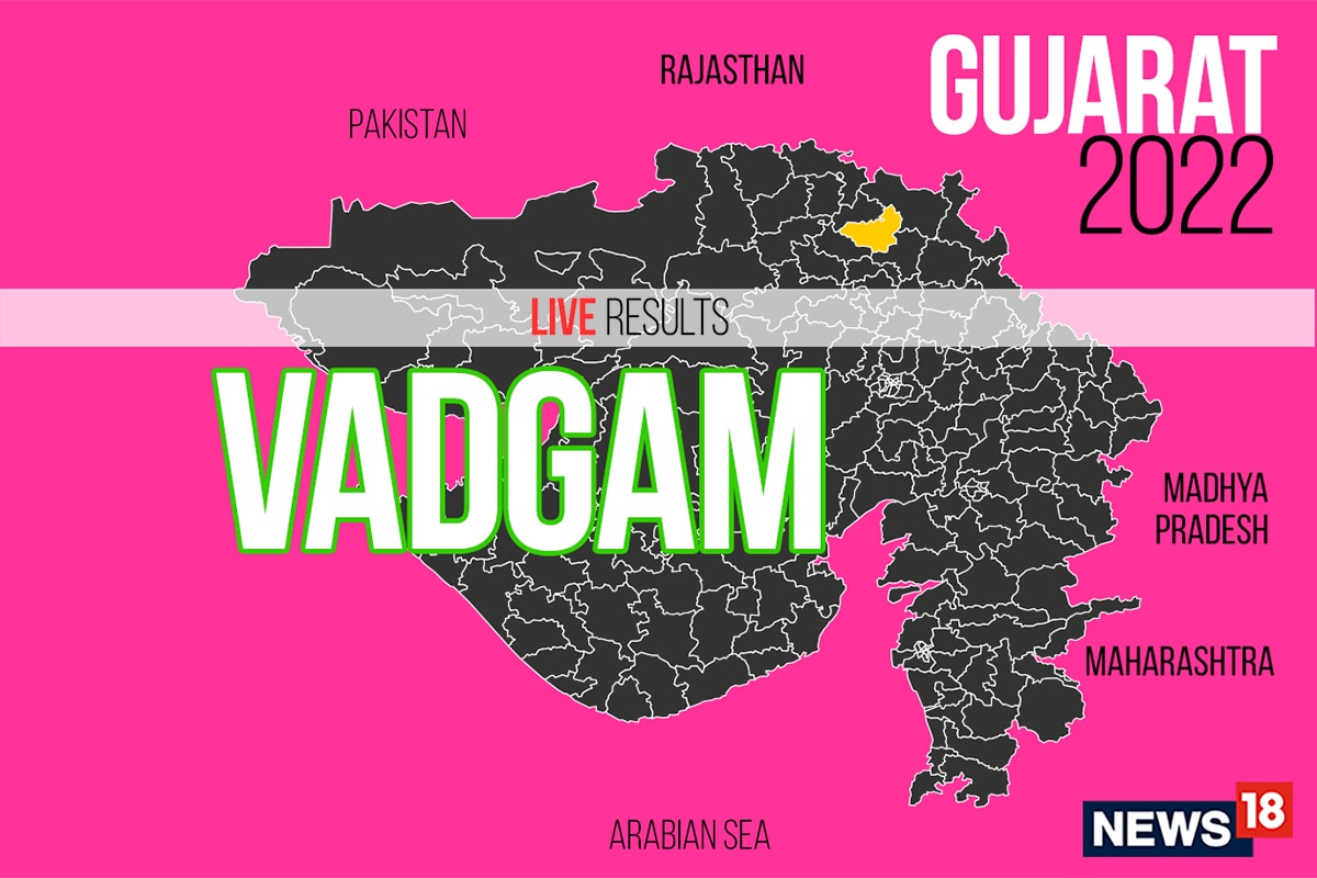 Vadgam Election Result 2022 LIVE Updates: Jignesh Mevani of Congress Wins