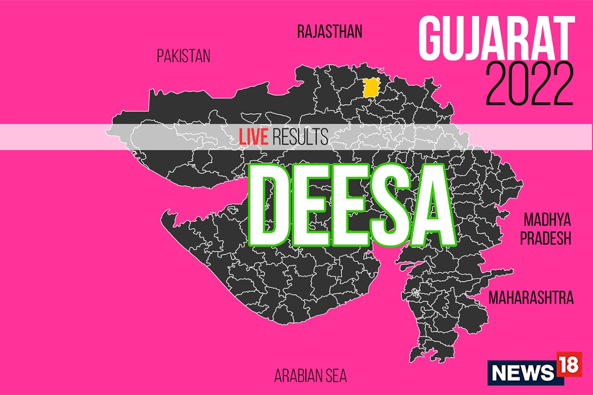 Deesa Election Result 2022 LIVE Updates: Pravinkumar Gordhanji Mali of ...