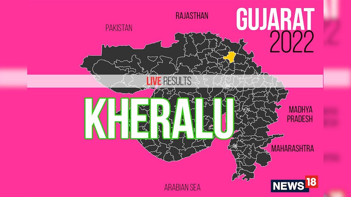 Kheralu Election Result 2022 LIVE Updates: Sardarbhai of BJP Wins - News18