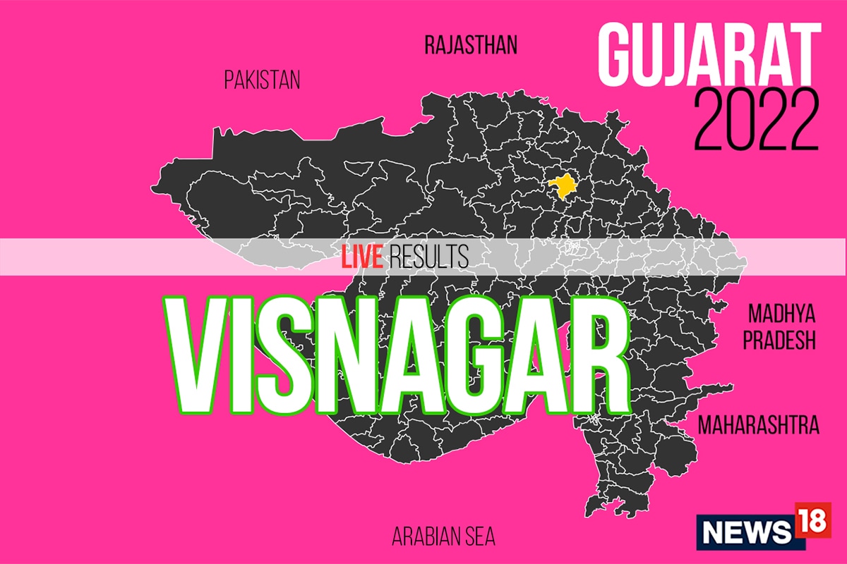 Visnagar Election Result 2022 LIVE Updates: Rushikesh Ganeshbhai Patel ...