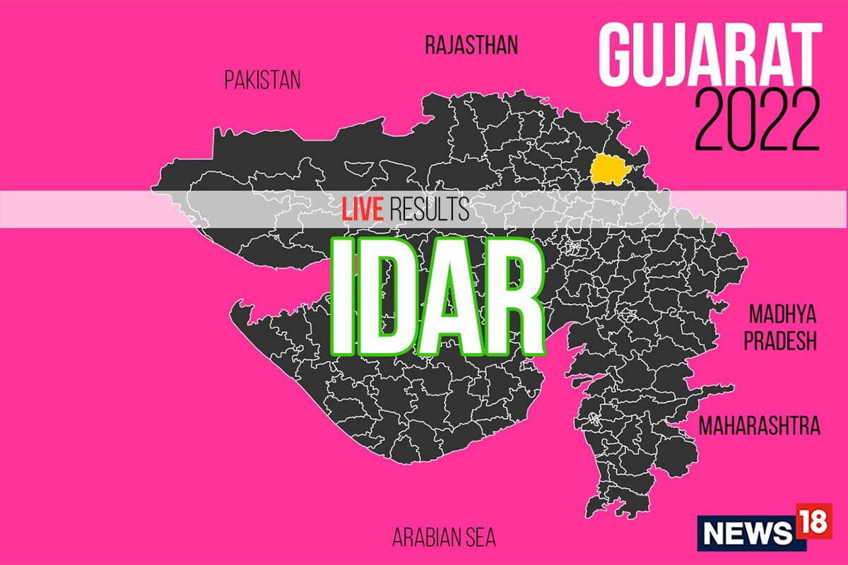 Idar Election Result 2022 LIVE Updates: Ramanlal Ishwarlal Vora of BJP Wins