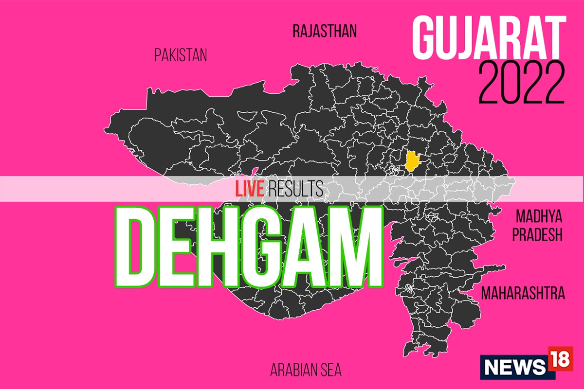 Dehgam Election Result 2022 LIVE Updates: Chauhan Balrajsinh Kalyansinh ...