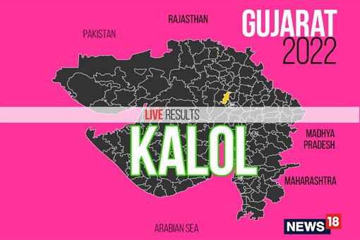 Kalol Election Result 2022 LIVE Updates: Thakor Laxmanji Punjaji ...