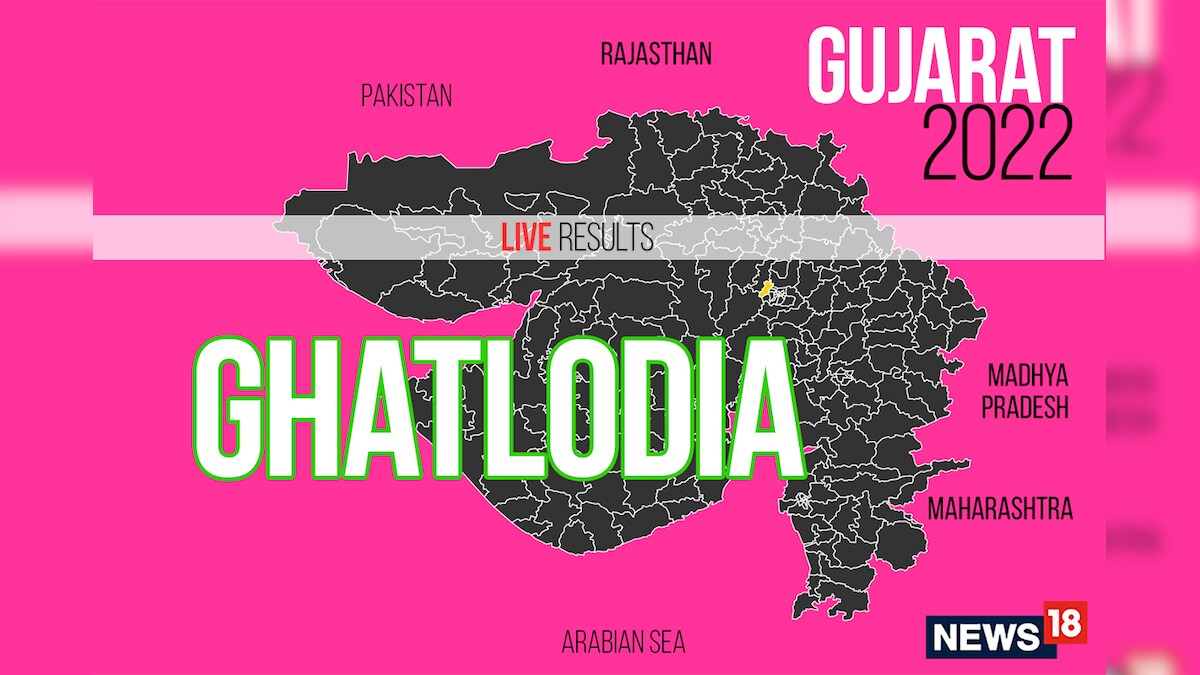 Ghatlodia Election Result 2022 LIVE Updates: Bhupendrabhai Rajnikant ...