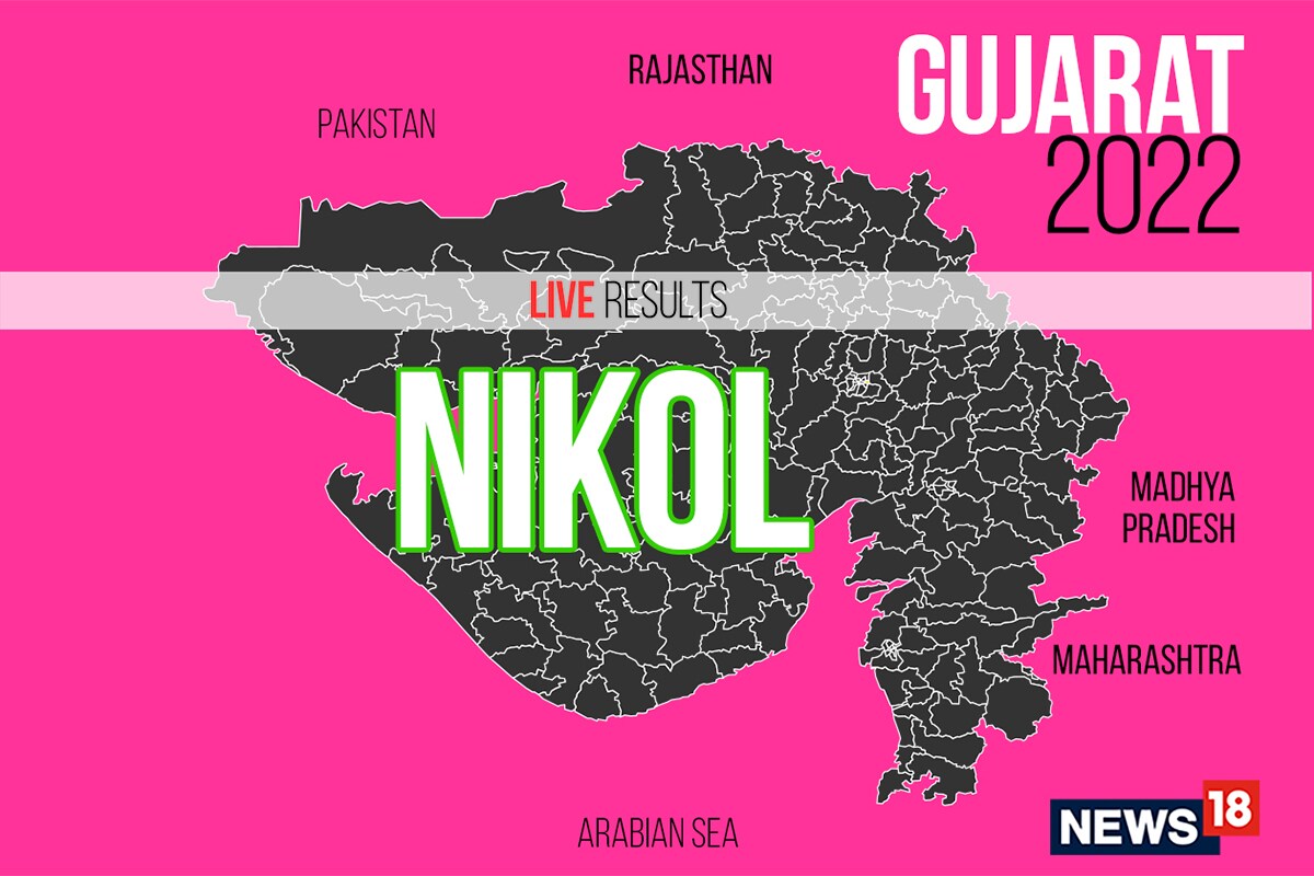 Nikol Election Result 2022 LIVE Updates: Jagdish Vishwakarma of BJP Wins